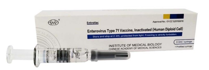 วัคซีนป้องกันโรคมือเท้าปาก จากเชื้อ EV 71 - Phimphika Clinic